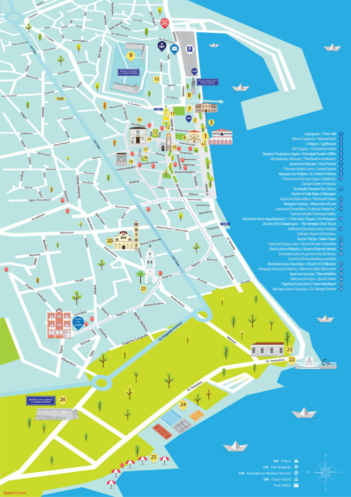 Where to go in Preveza - Flower Pot Complex